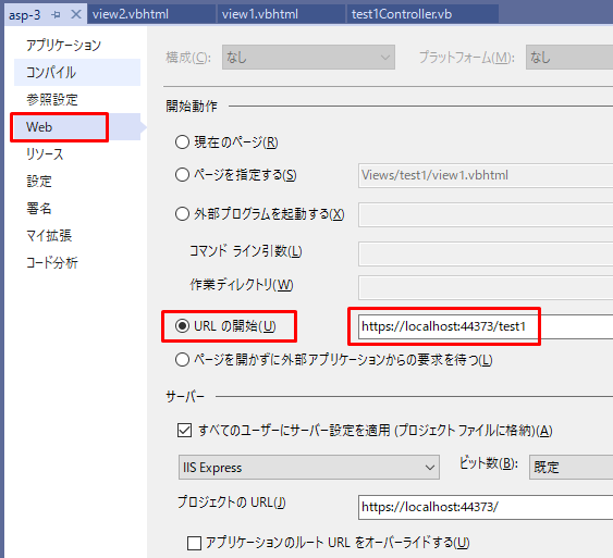 ASP.NET POSTで値を別画面に渡すサンプル | ITSakura