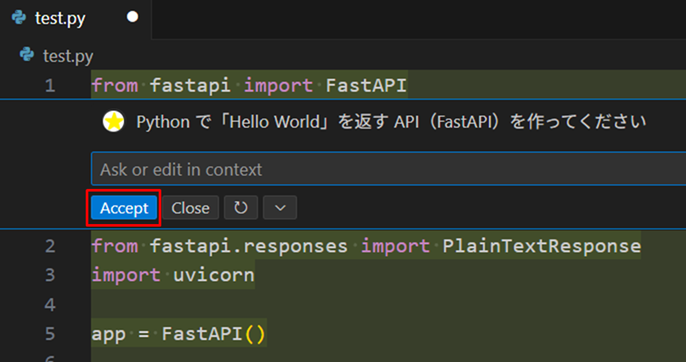 【AI】 GitHub Copilotでhello worldの作成とコードを説明してもらう | ITSakura
